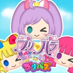 PriPara PriPuz | Wiki Pri Para | Fandom