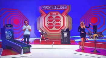 Danger Price | The Price Is Right Wiki | Fandom