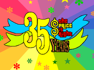 The Price is Right Logos | The Price Is Right Wiki | Fandom