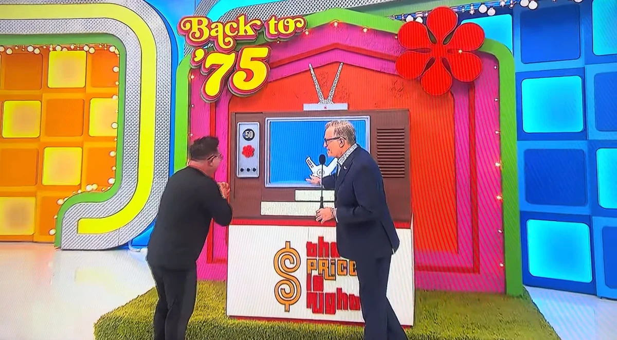 Category:2021 Pricing Game debuts | The Price Is Right Wiki | Fandom