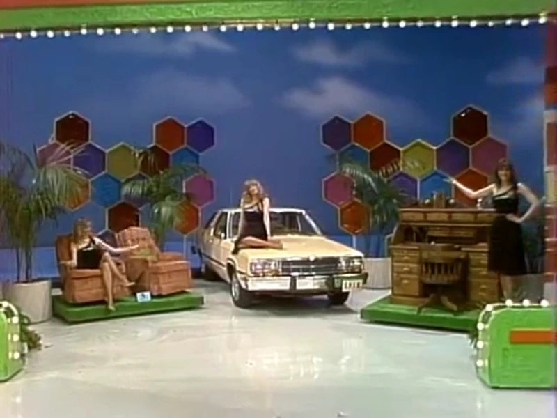 Master Key/Gallery/1980s | The Price Is Right Wiki | Fandom