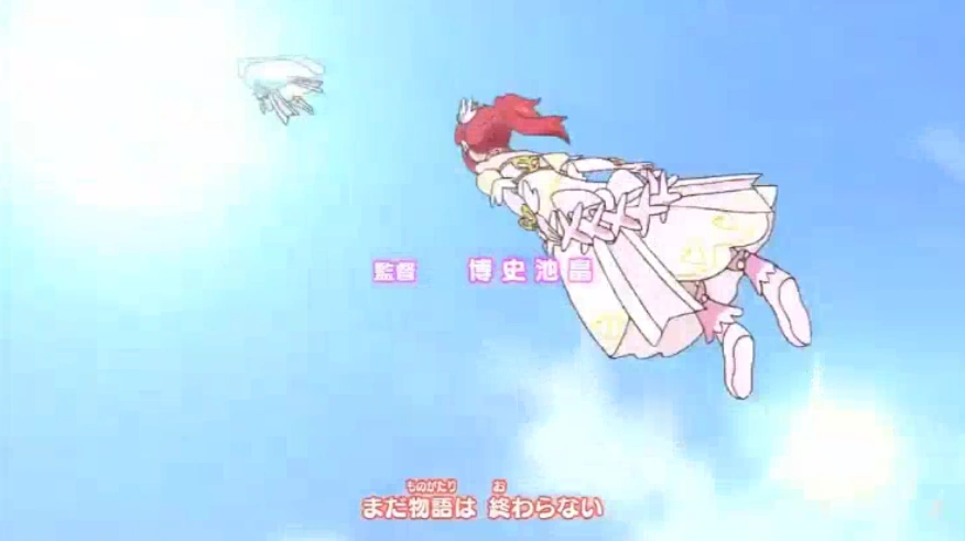 iL'ange/Image Gallery | PriChan Wiki | Fandom