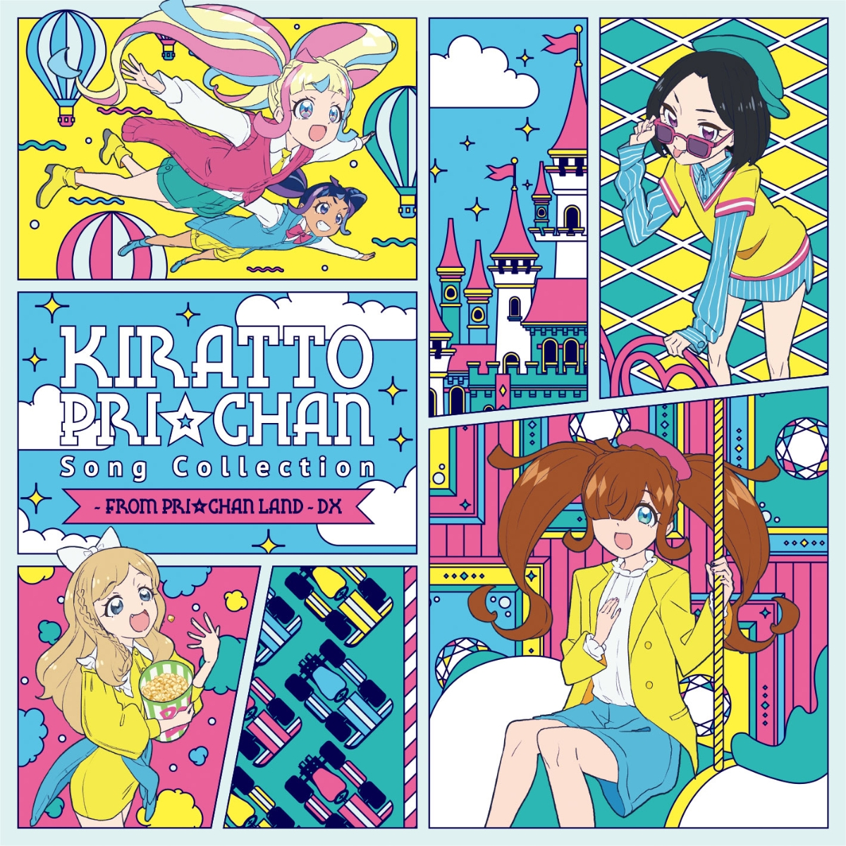Kiratto Pri☆Chan♪ Song Collection ~from PRI☆CHAN LAND Kiratto Pri☆Chan♪ Song Collection ~from PRI☆CHAN LAND
