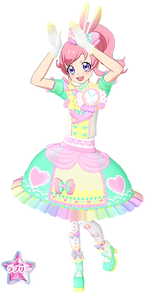 Rabbit Heart Mint Coord | PriChan Wiki | Fandom