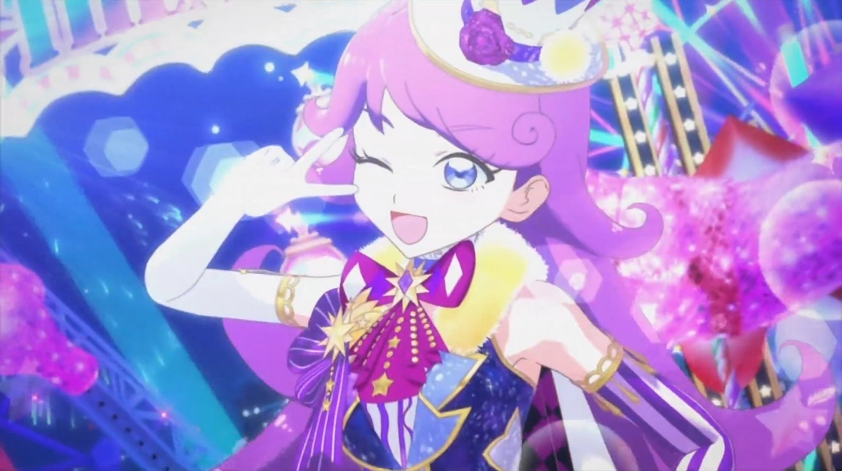 Space! Spice! Spectacle! | PriChan Wiki | Fandom