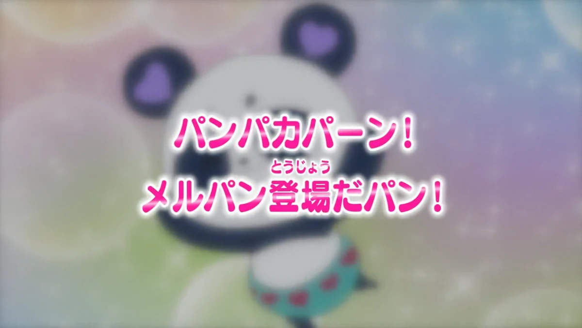 Episode 104 - Panpakapan! Melpan is Here! | PriChan Wiki | Fandom