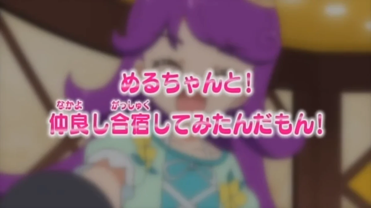 Episode 63 - Mel-chan! I Tried to Get Along with My Friends! | PriChan ...