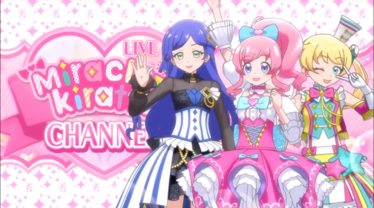Pri☆Channel | PriChan Wiki | Fandom