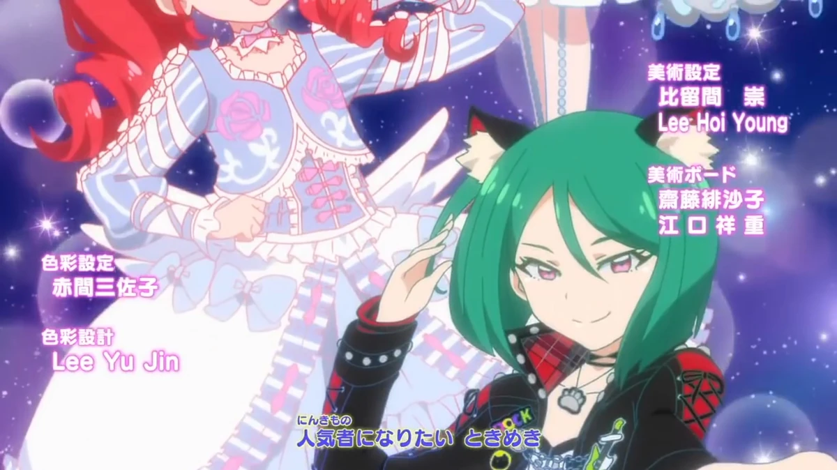 Precious Muse/Image Gallery | PriChan Wiki | Fandom