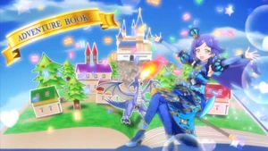Mysterious Magical Adventure Book | PriChan Wiki | Fandom