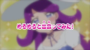 Episode 23 - We Tried Meeting Mel-Mel! | PriChan Wiki | Fandom