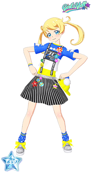 Pop Star Blue Coord | PriChan Wiki | Fandom