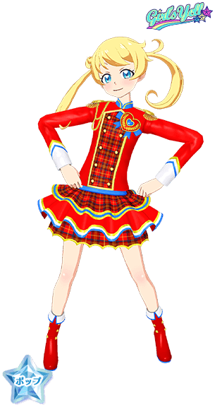 Dancing March Coord | PriChan Wiki | Fandom