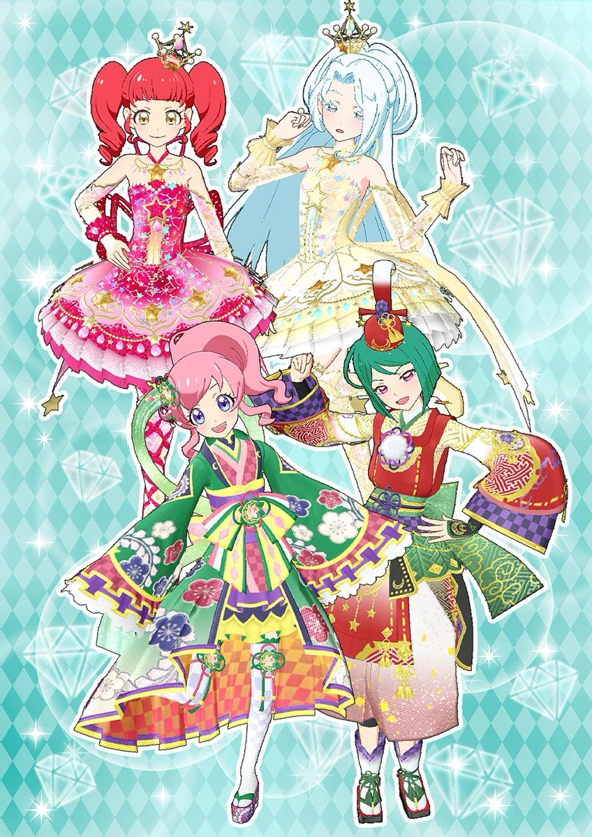 Feudal Lord Crimson Coord | PriChan Wiki | Fandom