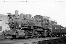 Joey | Pride of the PRR Wiki | Fandom