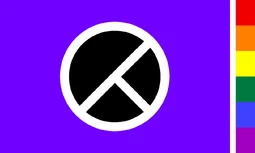 Original Unlabeled Flag | Pride Flag Wiki | Fandom