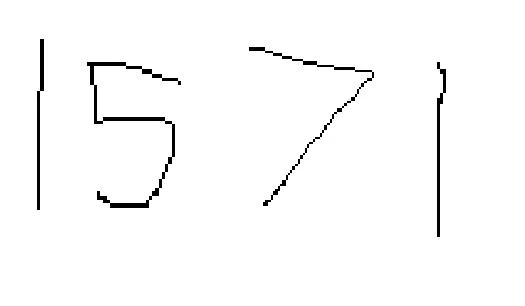 1,571 | Prime Numbers Wiki | Fandom