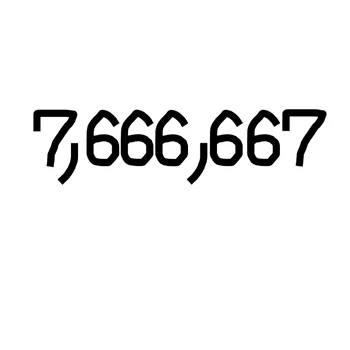 7,666,667 | Prime Numbers Wiki | Fandom
