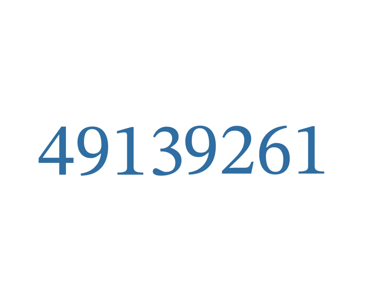 49,139,261 | Prime Numbers Wiki | Fandom