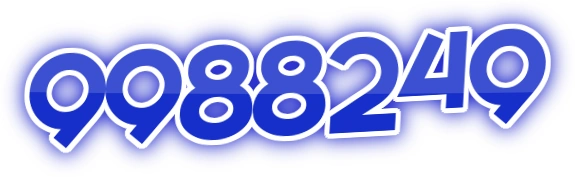 9,988,249 | Prime Numbers Wiki | Fandom