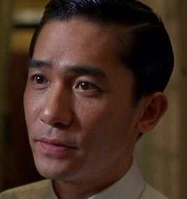 Song Lee | Primis Universe Wiki | Fandom