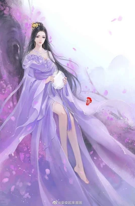 Xuanyuan Xue'er | Primordial 'Dual Cultivator' Dragon With System Wiki ...