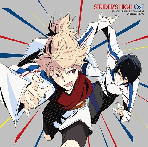Music | Prince Of Stride Alternative Wikia | Fandom