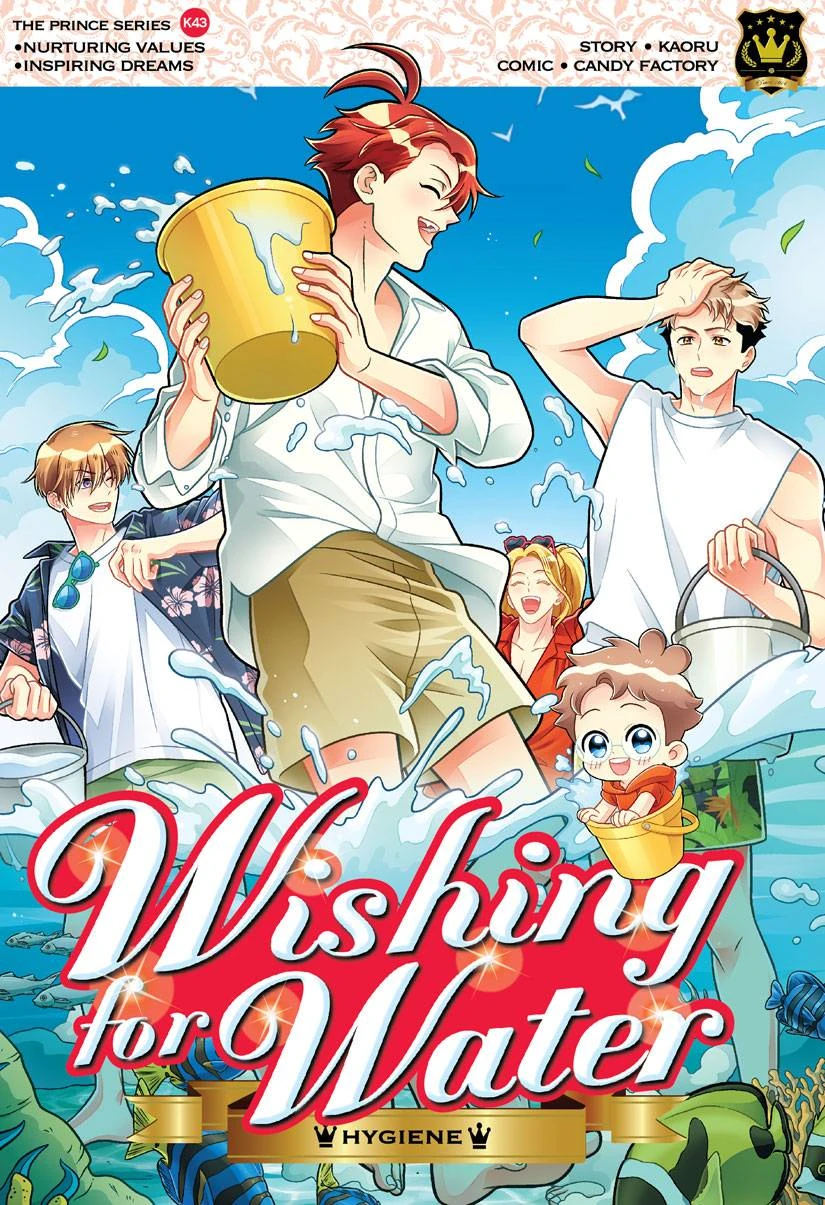Prince Series 43: Wishing for Water: Hygiene | Prince Series (Gempak ...