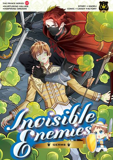 Prince Series 37: Invisible Enemies: Germs | Prince Series (Gempak ...