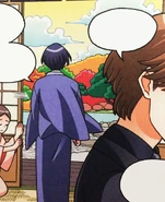 Hibino Shintarou/Image gallery | Prince Series (Gempak Starz) Wiki | Fandom