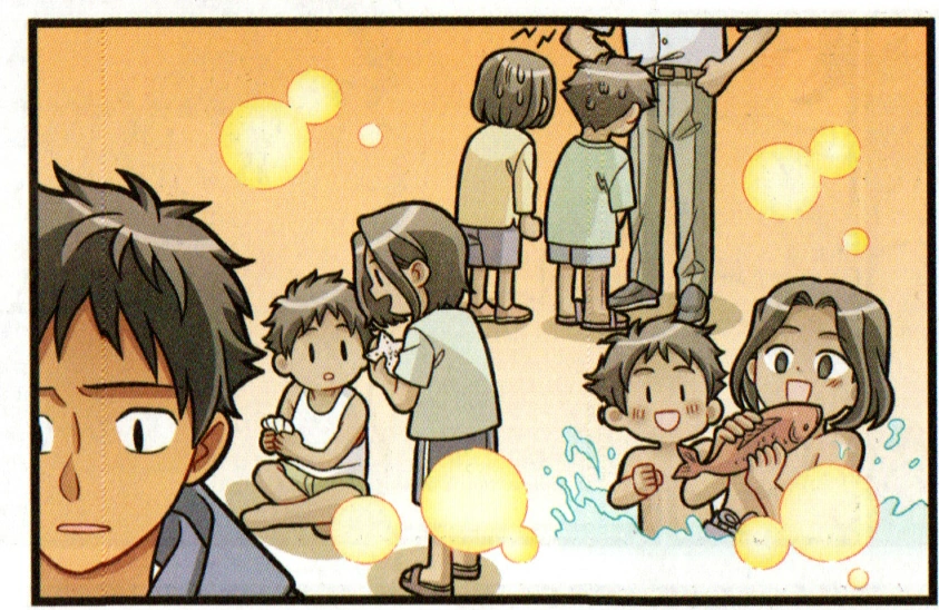 Jamil/Image Gallery | Prince Series (Gempak Starz) Wiki | Fandom