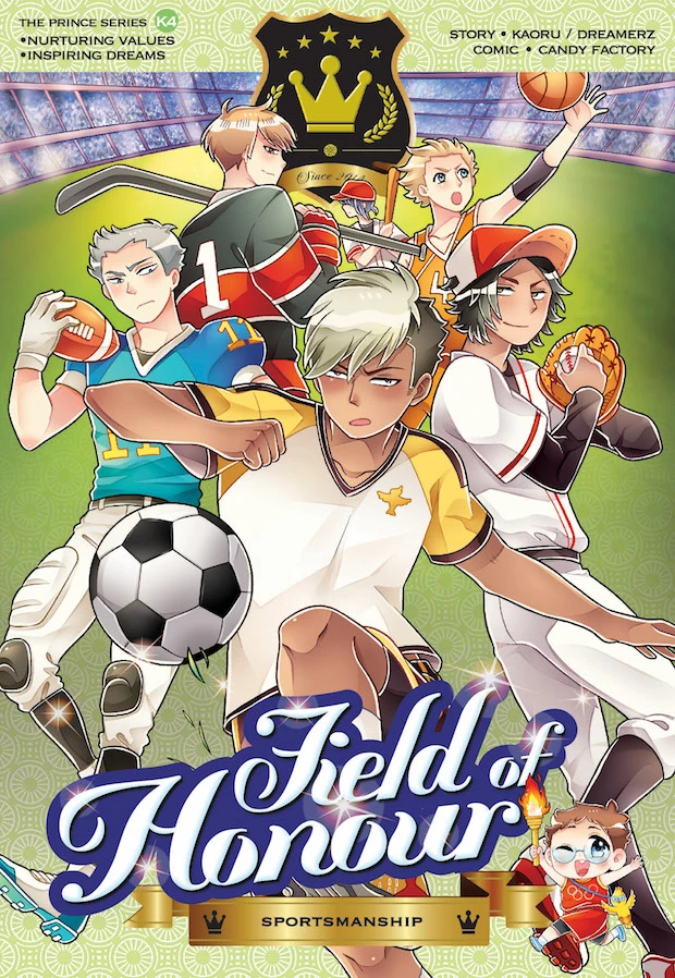 Prince Series 04: Field of Honour: Sportsmanship | Prince Series ...