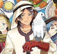 Characters | Prince Series (Gempak Starz) Wiki | Fandom