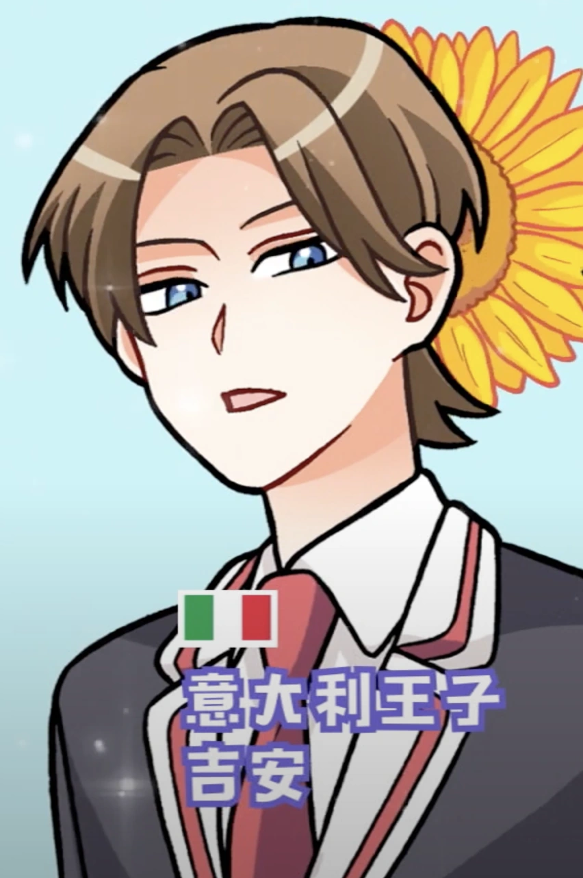 Category:Major Antagonists | Prince Series (Gempak Starz) Wiki | Fandom