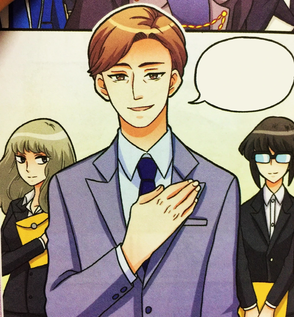 Godfreg/Image Gallery | Prince Series (Gempak Starz) Wiki | Fandom