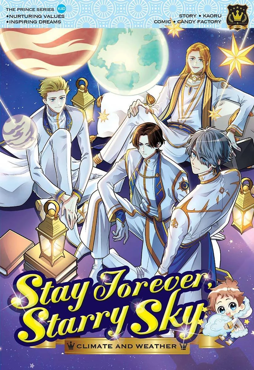 Prince Series 40: Stay Forever, Starry Sky: Climate And Weather | Prince Series (Gempak Starz ...