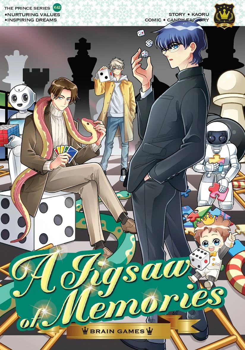 Prince Series 42: A Jigsaw of Memories: Brain Games | Prince Series ...