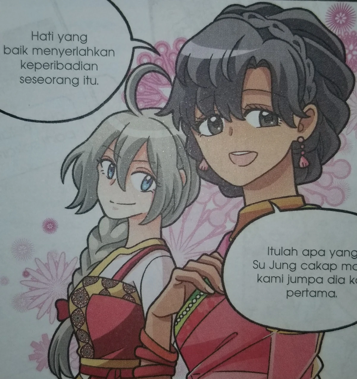 Maneelam | Prince Series (Gempak Starz) Wiki | Fandom