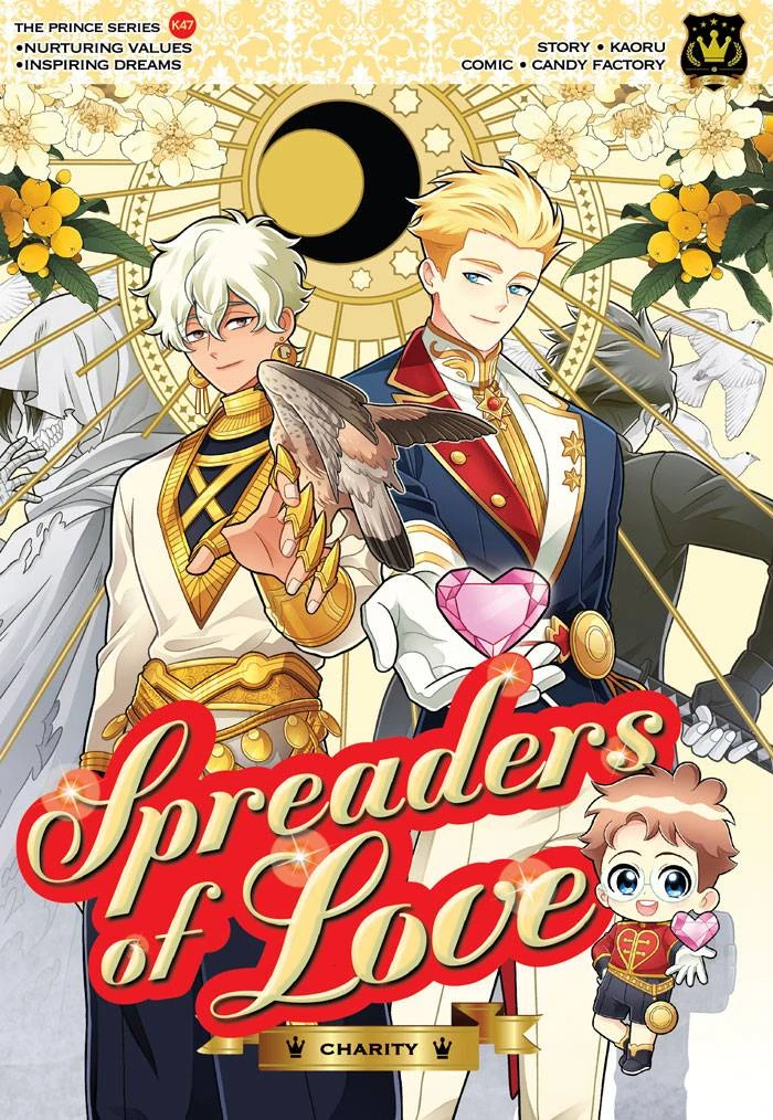 Prince Series 47: Spreaders of Love: Charity | Prince Series (Gempak Starz) Wiki | Fandom