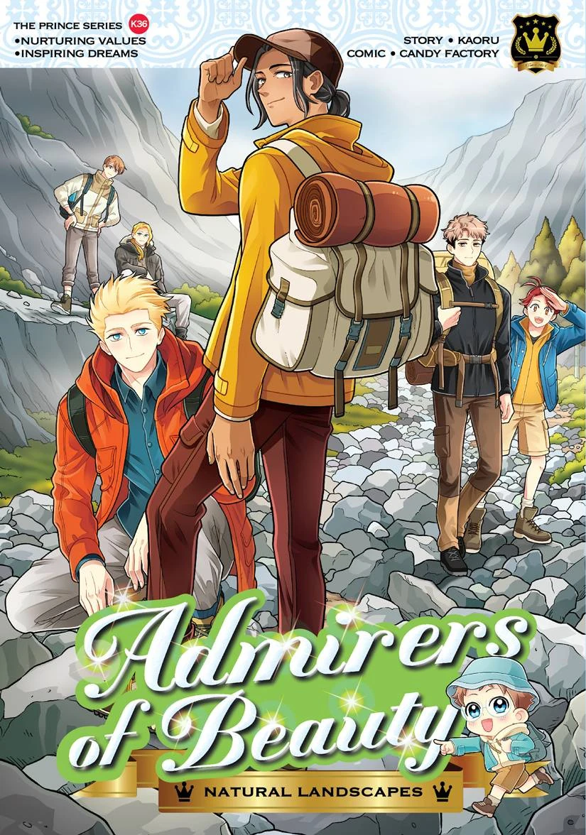 Prince Series 36: Admirers of Beauty: Natural Landscapes | Prince ...