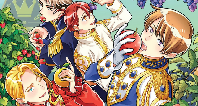 Prince Series (Gempak Starz) Wiki | Fandom