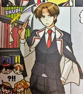 Gion Constantino/Image Gallery | Prince Series (Gempak Starz) Wiki | Fandom