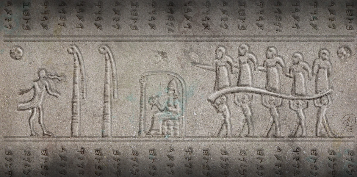 Gates of Eärwa | Second Apocalypse Wiki | Fandom