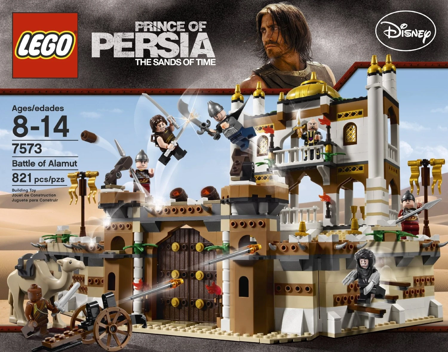 LEGO Prince of Persia: Battle of Alamut Set | Prince of Persia Wiki ...