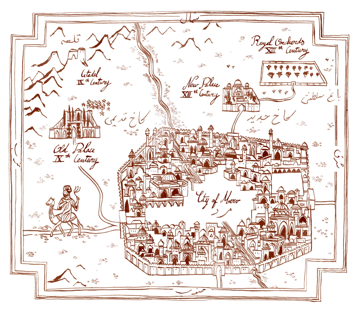 Marv | Prince of Persia Wiki | Fandom