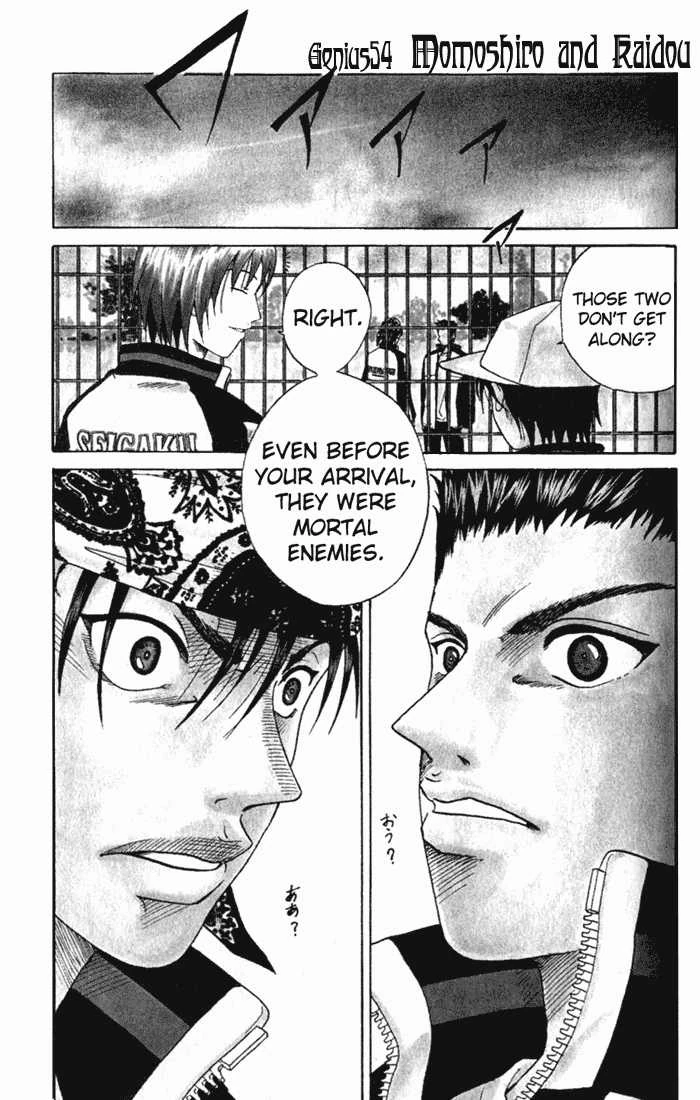 Genius 054: Momo & Kaidoh | Prince of Tennis Wiki | Fandom