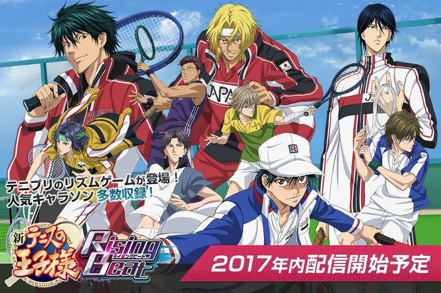 RisingBeat (Game) | Prince of Tennis Wiki | Fandom