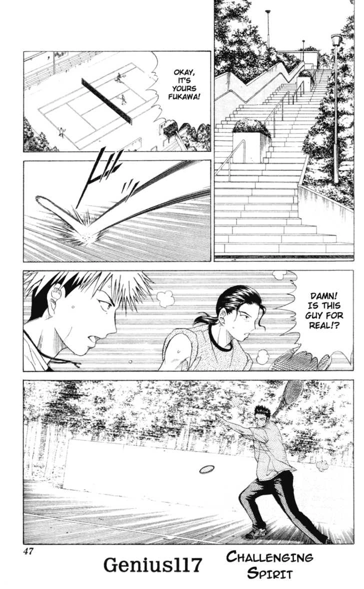 Genius 117: A Challenging Spirit | Prince of Tennis Wiki | Fandom