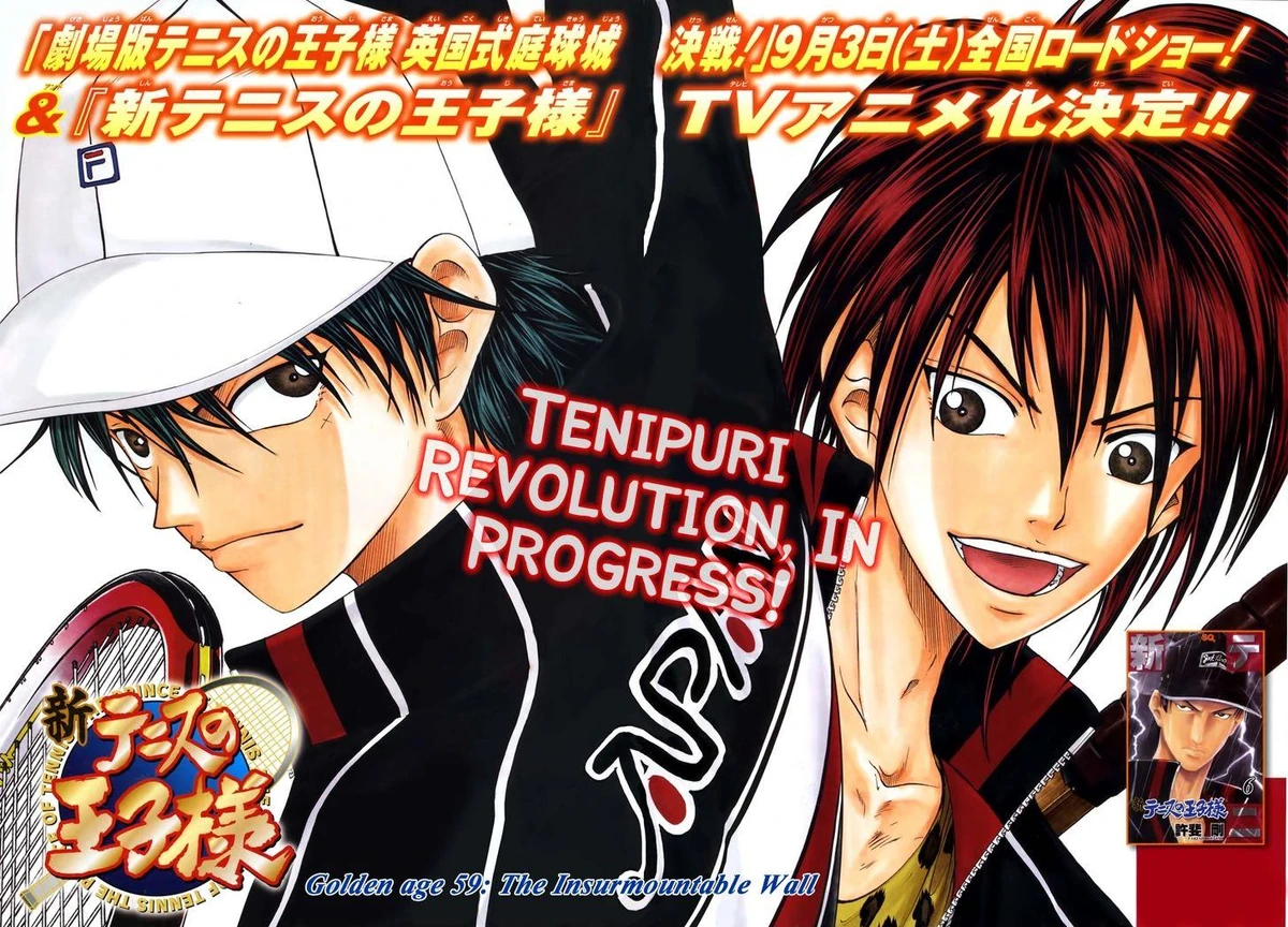 Golden Age 059: The Insurmountable Wall | Prince of Tennis Wiki | Fandom