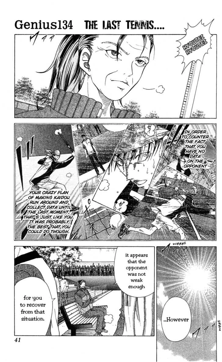 Genius 134: Last Tennis | Prince of Tennis Wiki | Fandom